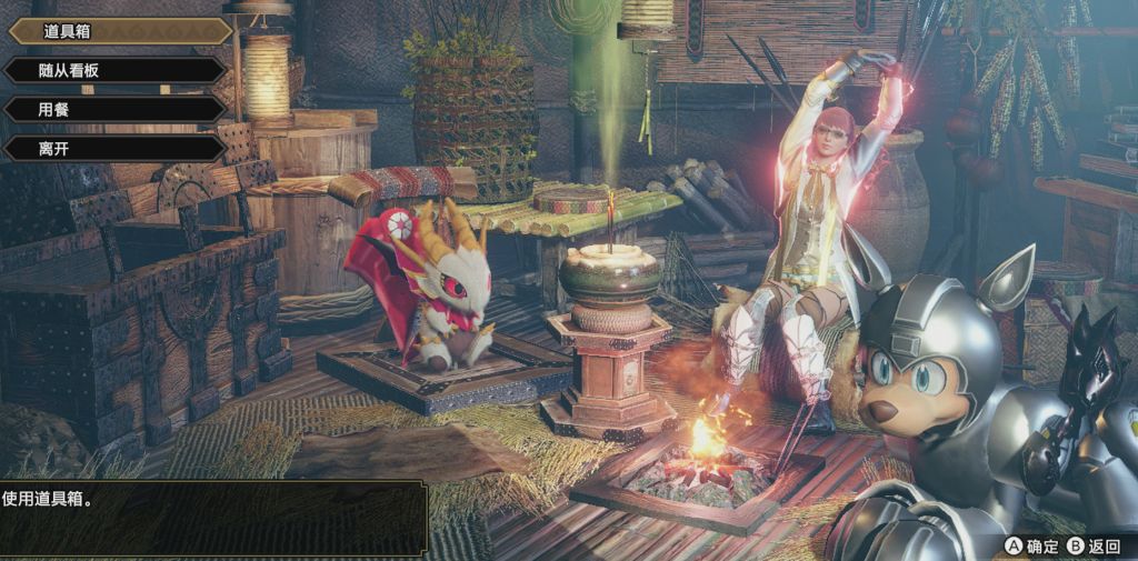 [RISE] 我称之为新版本最大的Buff！！！ NGA玩家社区