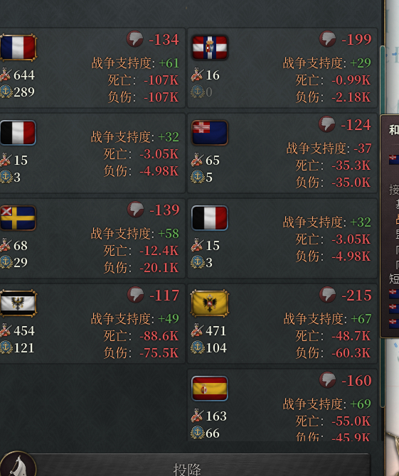 (V3氵)奇怪的bug增加了 178