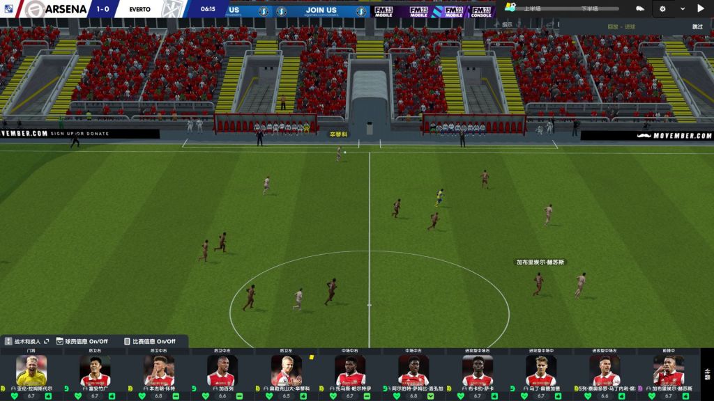 [FM2023]球衣bug NGA玩家社区