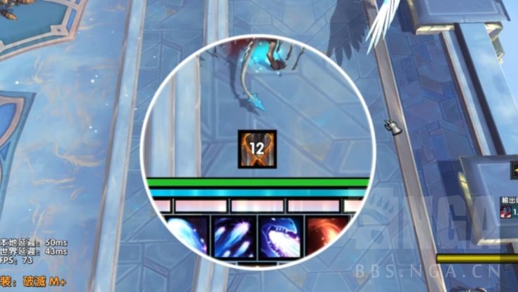 [插件/宏/WA分享] [湮灭PVE] Afenar唤魔师框架 个人向优化+原创 (2023/11/25更新适配湮灭T31套装效果) 178