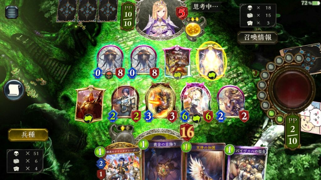 今日小tip NGA玩家社区