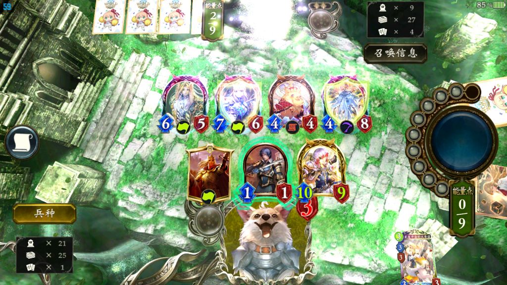 今日小tip NGA玩家社区