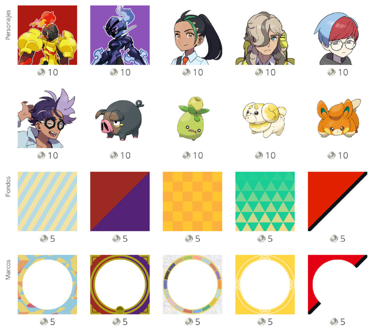 [朱/紫]NSO会员宝可梦朱紫头像第二弹已上线！12月2日截止！ NGA玩家社区