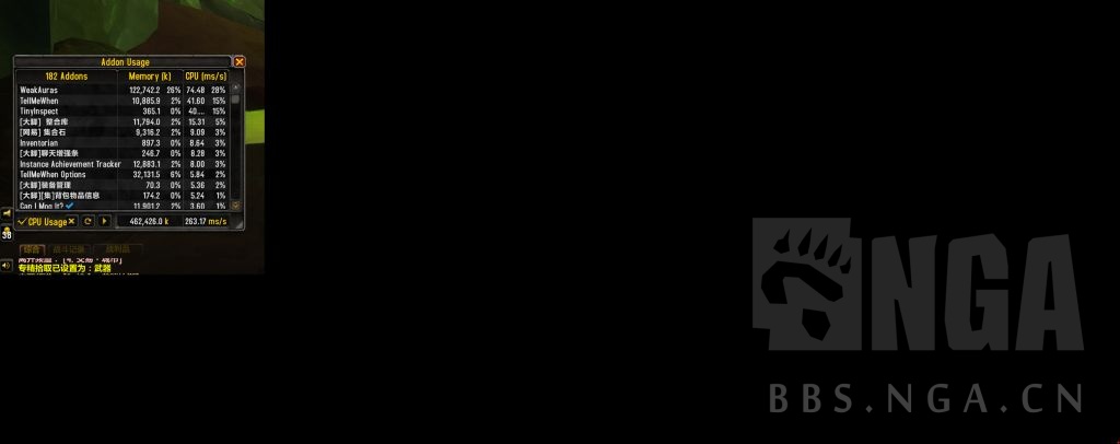 [10.x+TBC+Classic] 更新版本 (TinyInspect装等)(TinyTooltip鼠标)(TinyCharacterStats個人面板增強)(TinyUntitled大杂烩 ...