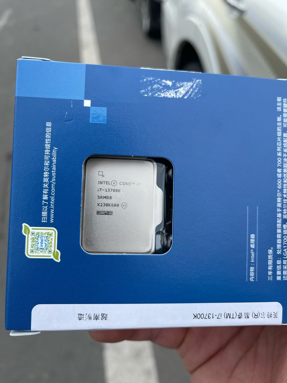 13700k怎么才算雷和雕？ NGA玩家社区