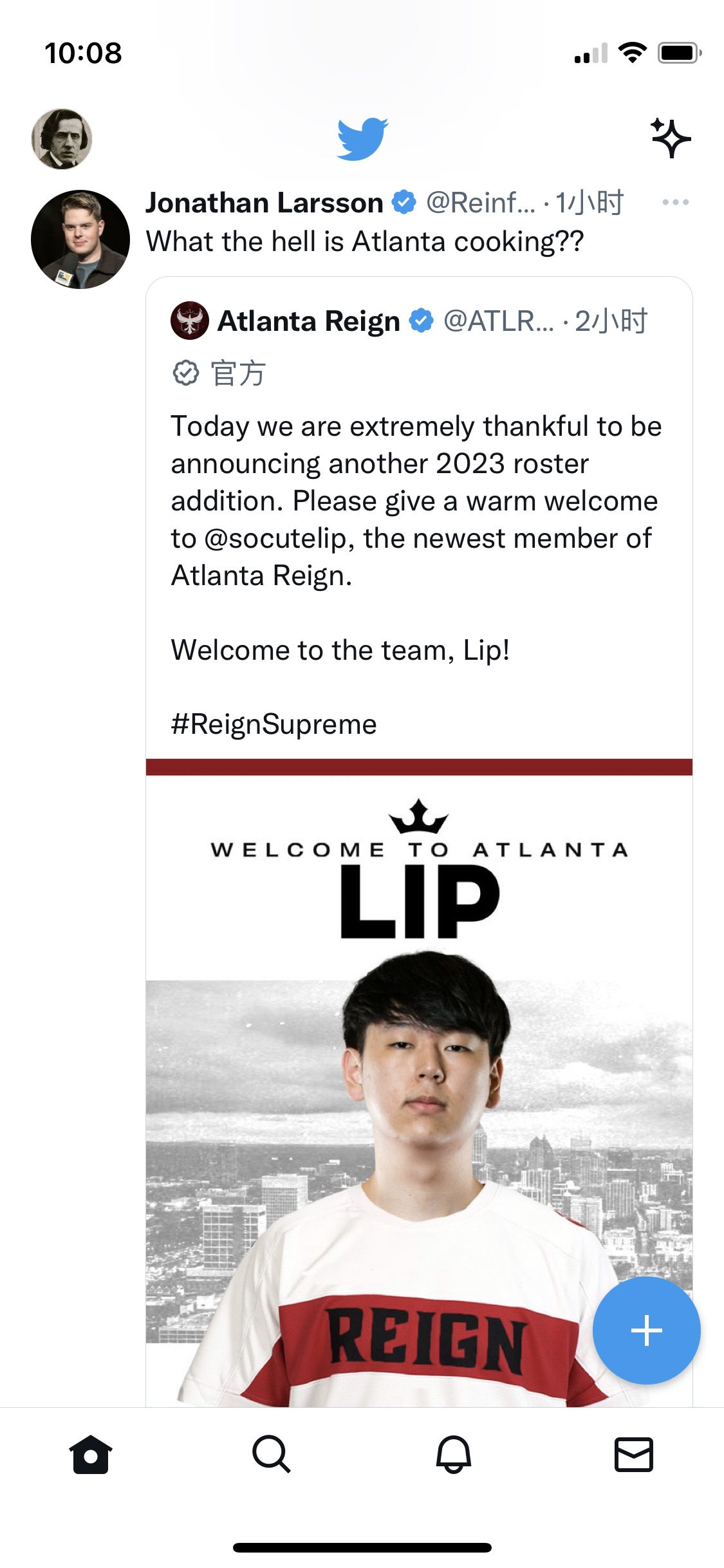 lip转会zsbd NGA玩家社区