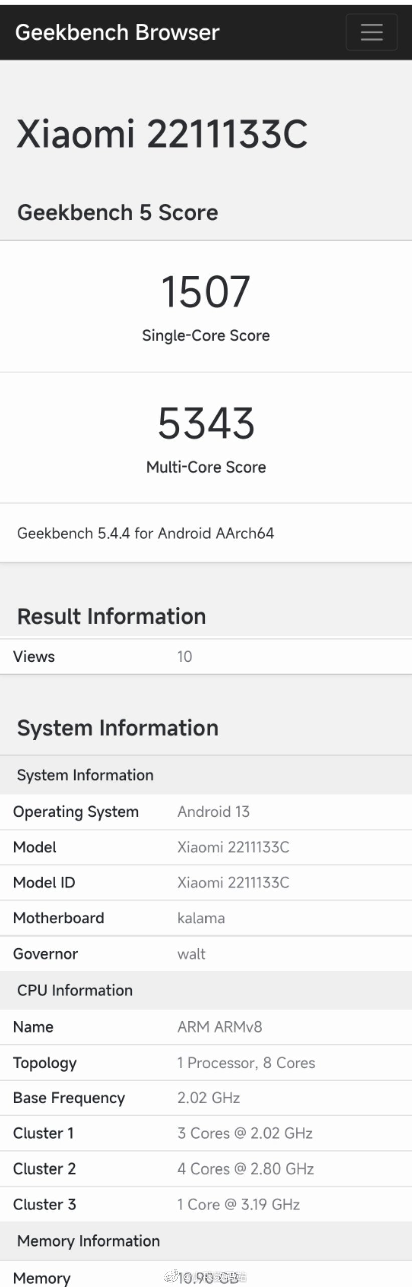 小米13的8g2跑分有了 NGA玩家社区