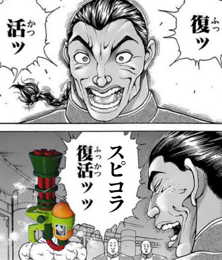 [有新玩意儿]贴牌nova和贴牌轻加具体图出了 NGA玩家社区