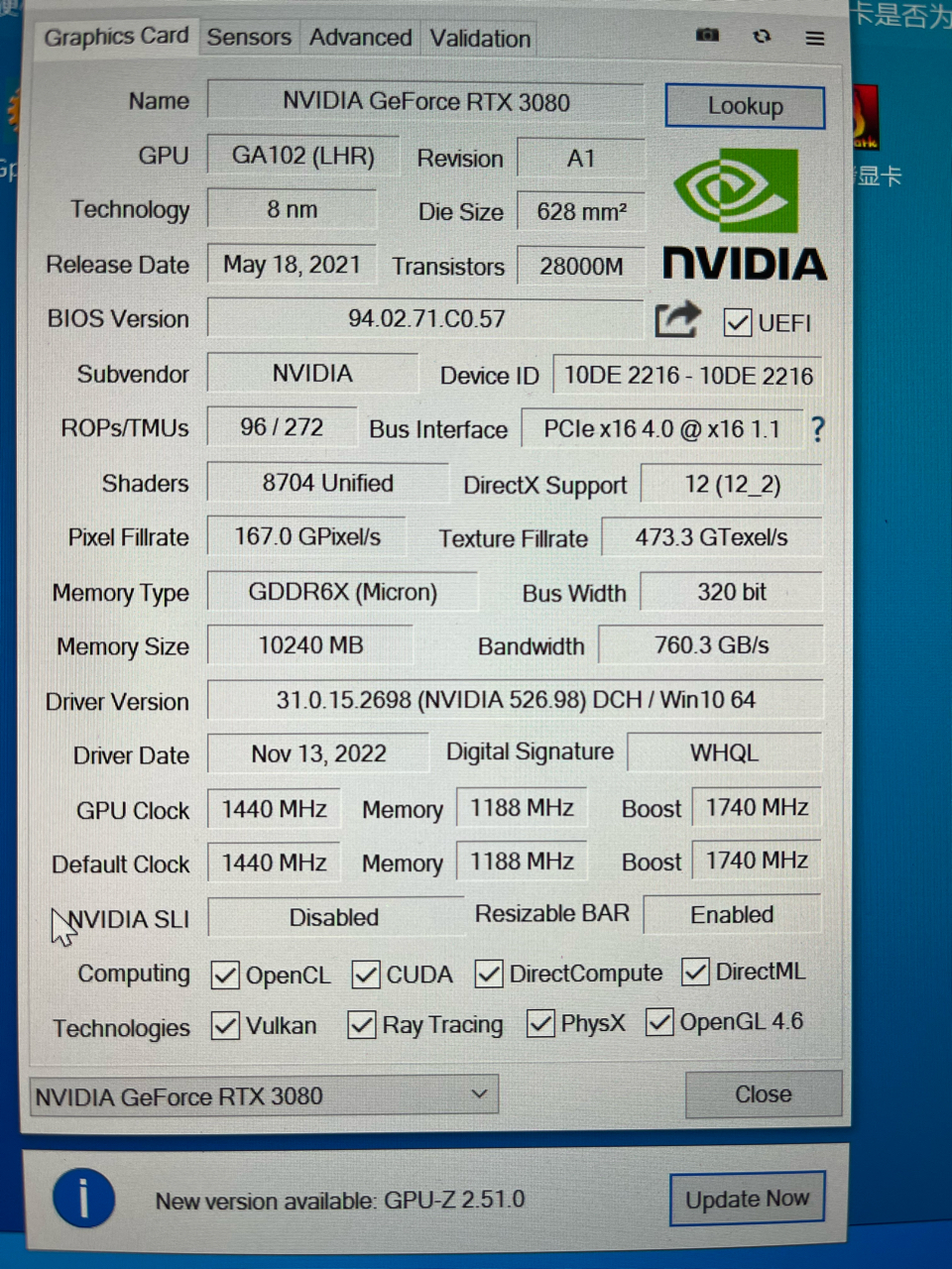 关于帮主3080出厂日期 NGA玩家社区