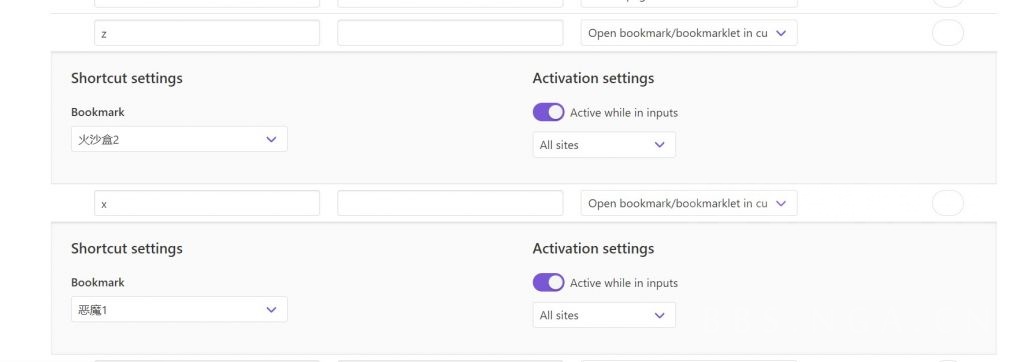 [攻略心得] 对右手非常友好且非常无脑的单窗速刷沙盒/SHORTKEYS插件使用 178