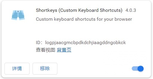 [攻略心得] 对右手非常友好且非常无脑的单窗速刷沙盒/SHORTKEYS插件使用 178