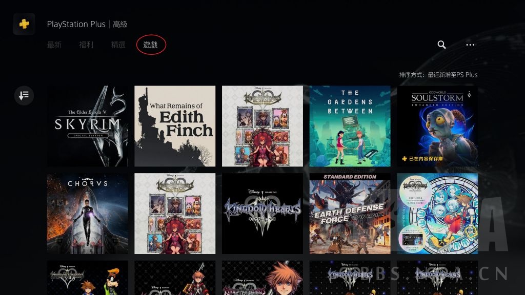 PS会员升级版游戏列表(1.19更新) 178