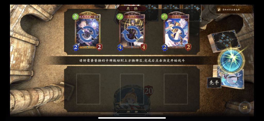 2p思路教学贴，希望帮助到新人 NGA玩家社区