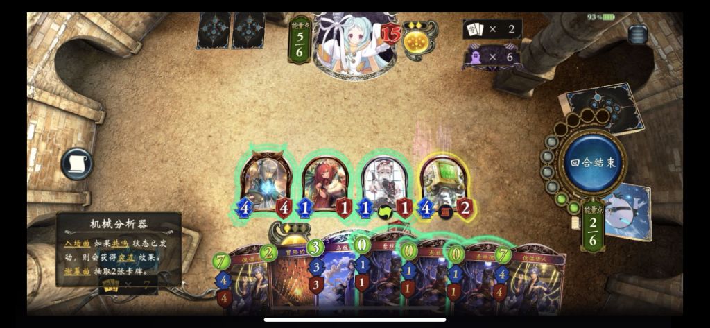 2p思路教学贴，希望帮助到新人 NGA玩家社区