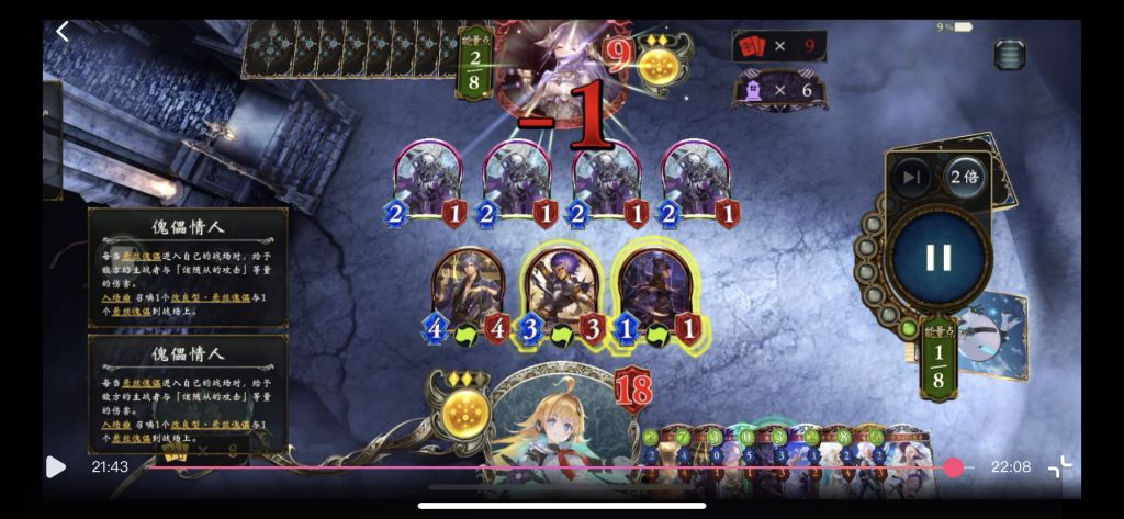 2p思路教学贴，希望帮助到新人 NGA玩家社区