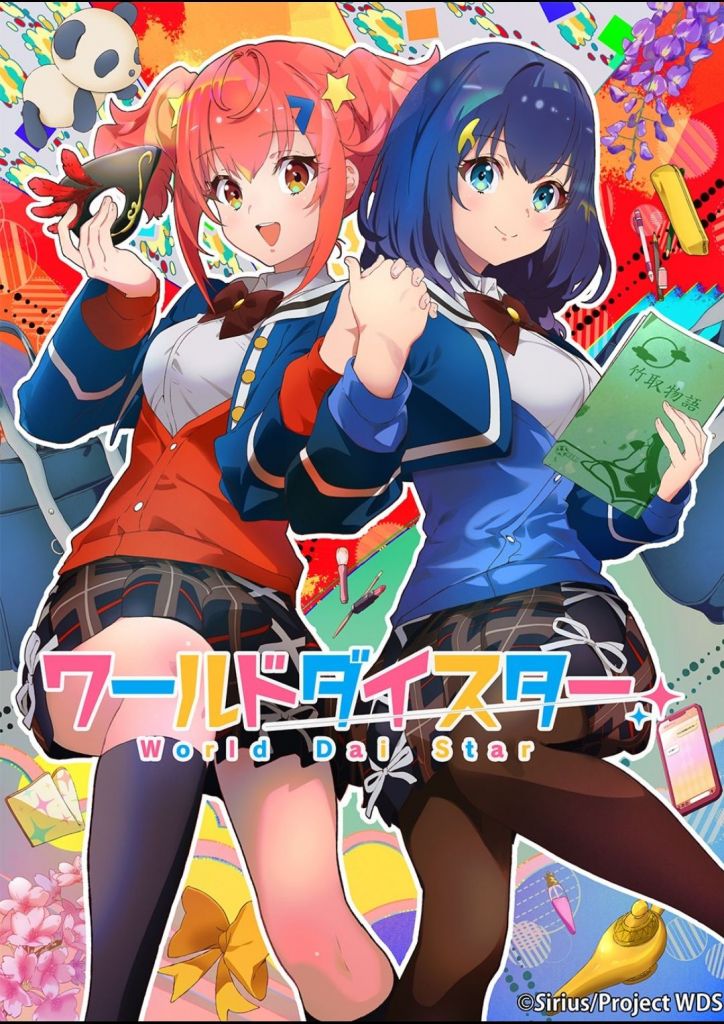 Takahiro担任原案的原创歌剧动画企划《世界大明星》正式公布，Lerche担任动画制作，2023年春季放映 NGA玩家社区