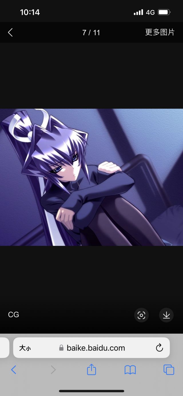 有一说一，进气口这种发型算不算是时代的眼泪啊 178