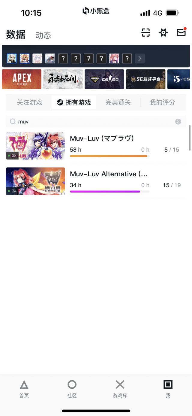 有一说一，进气口这种发型算不算是时代的眼泪啊 178