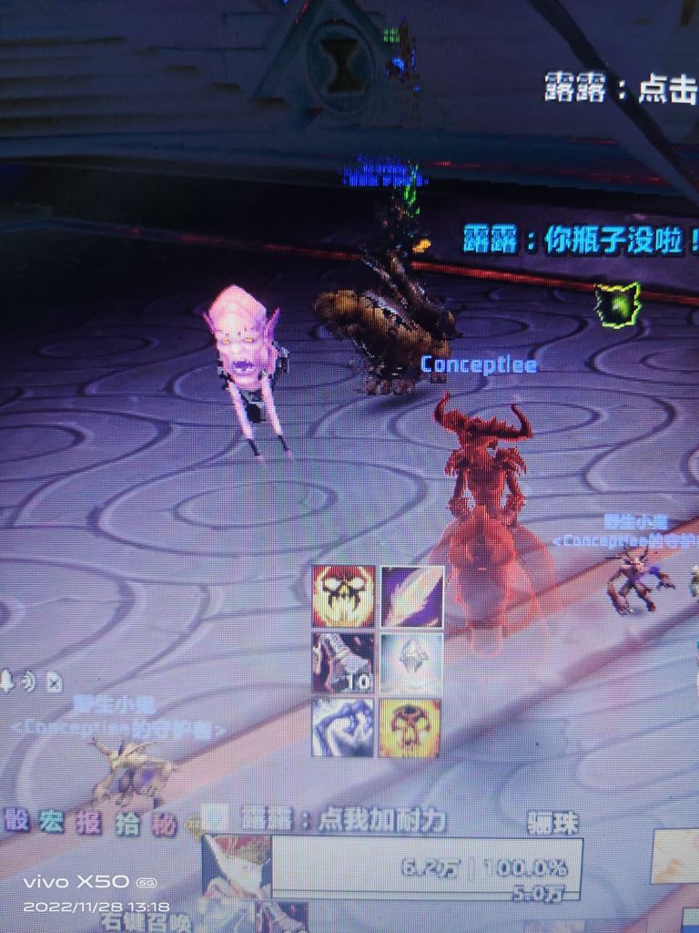 ss神器隐藏外观 NGA玩家社区