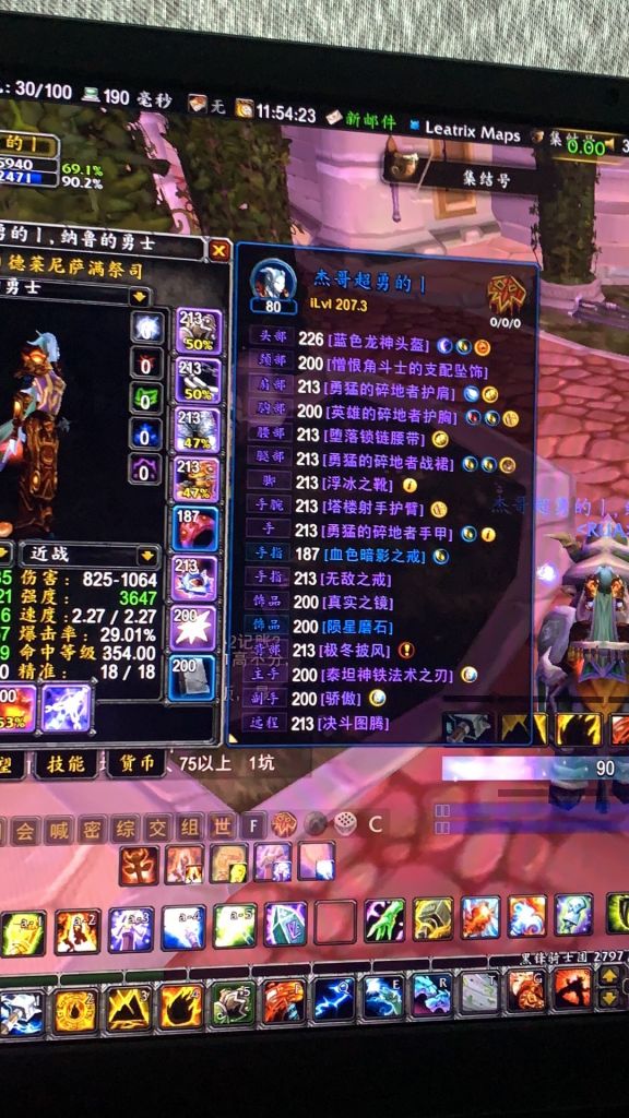 不懂就问 zqs配装输出问题 NGA玩家社区