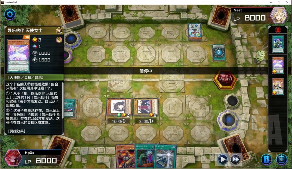 我现在是体会到了魔术师ftk有多离谱了 NGA玩家社区