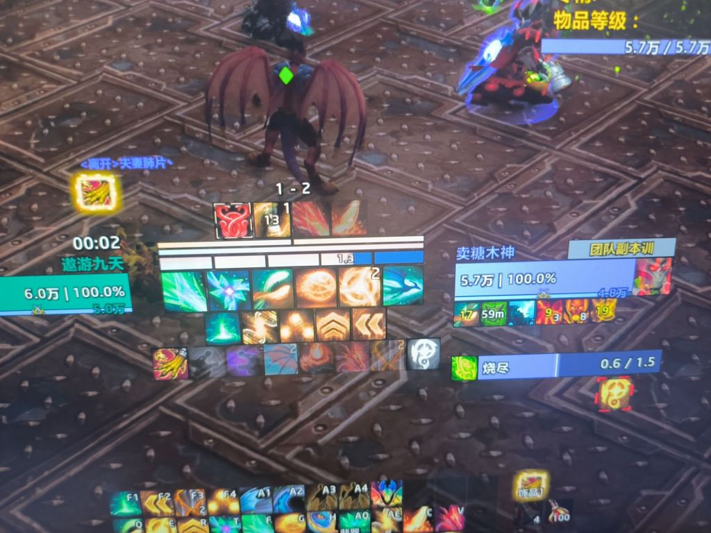 [求助][求助][恩护]求好用的监视队友身上的回响buff的wa NGA玩家社区