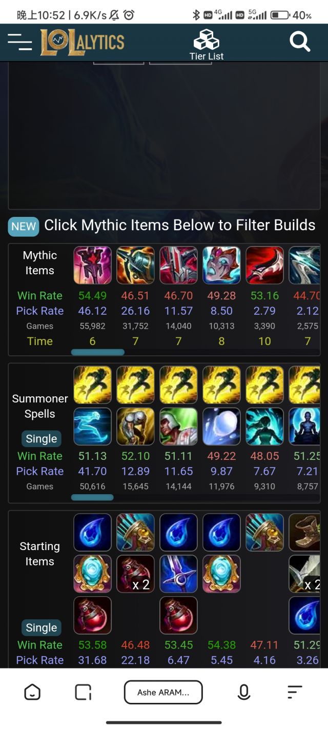 [大乱斗！]就没有技能伤害这种debuff么？ NGA玩家社区