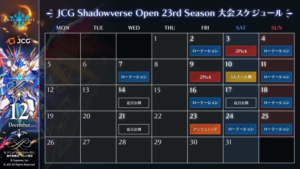 看jcg这意思是不是双职业要来了 NGA玩家社区