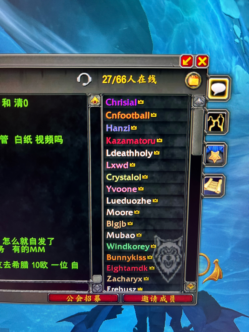 亚服PvP其实还可以 178