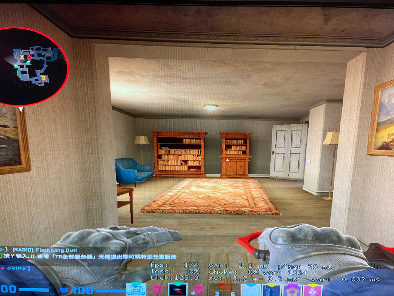 13900k核显csgo 随随便便144 NGA玩家社区