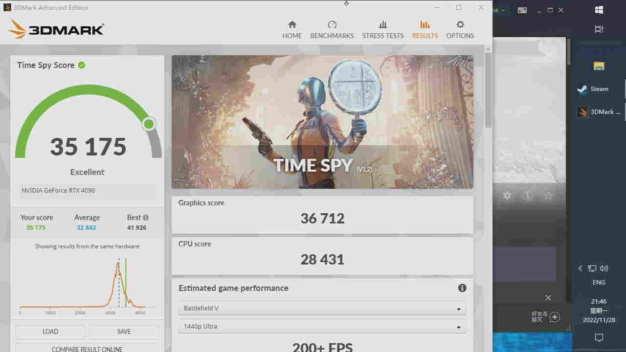 win10和win11 timespy cpu分数居然差距这么大 NGA玩家社区