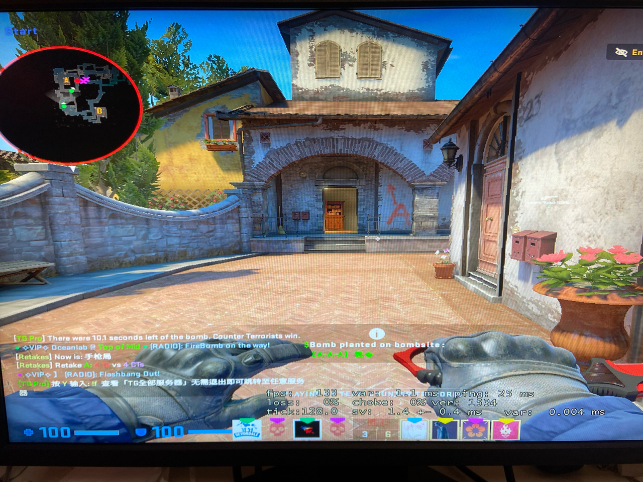 13900k核显csgo 随随便便144 NGA玩家社区