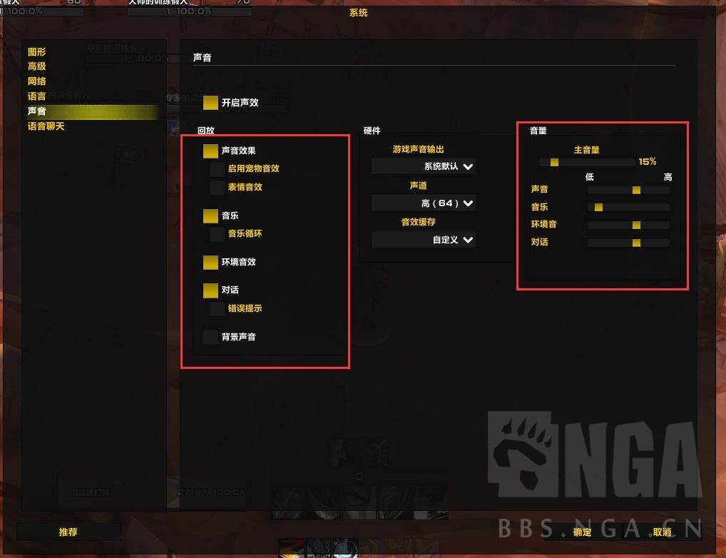 [原创] [饰品] [语音] [监控] WLK饰品监控+饰品语音提醒+自定义修改教程 | 12月7日更新/修复 | 178