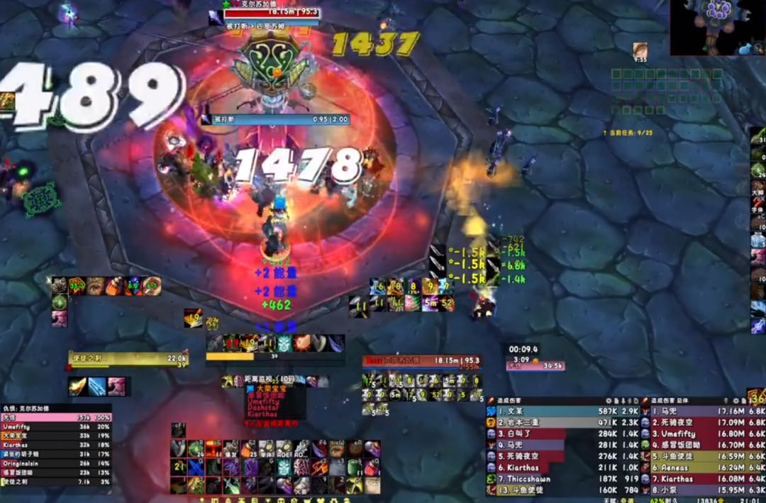 [界面分享] 字体分享-你们要的字体大全及DamageEx加强版(包含11月细笔画、机械风、工整字体) NGA玩家社区