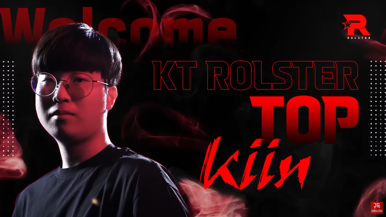 [外赛区赛事] KT新赛季招募Kiin和Bdd，Kiin渴望成为亚运会上单 NGA玩家社区