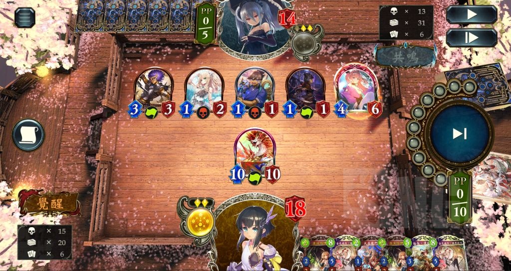 国龙先手6T斩19 NGA玩家社区