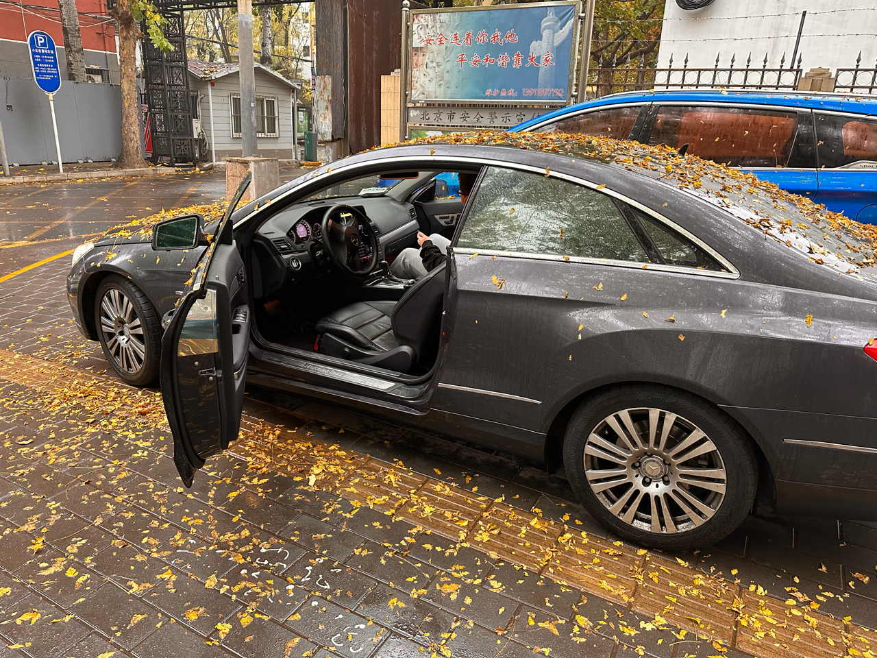 提二手车也是车～吧……2011款奔驰e260 coupe cgi二手车提车 NGA玩家社区