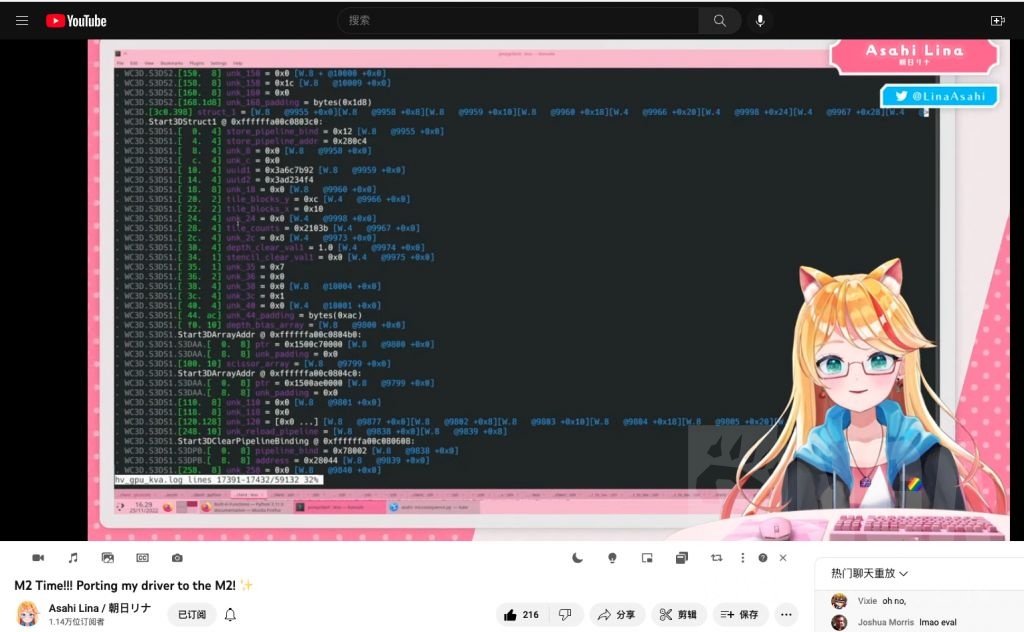 发现一个让人眼前一黑的 vtb NGA玩家社区