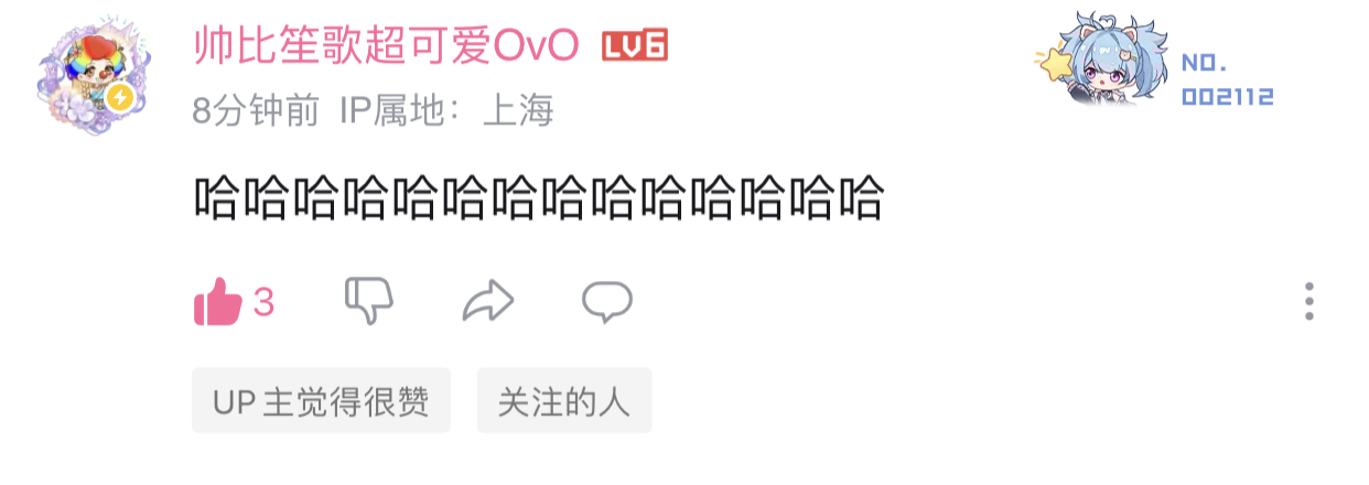 [专楼] [P5]PH-P综合讨论楼 NGA玩家社区