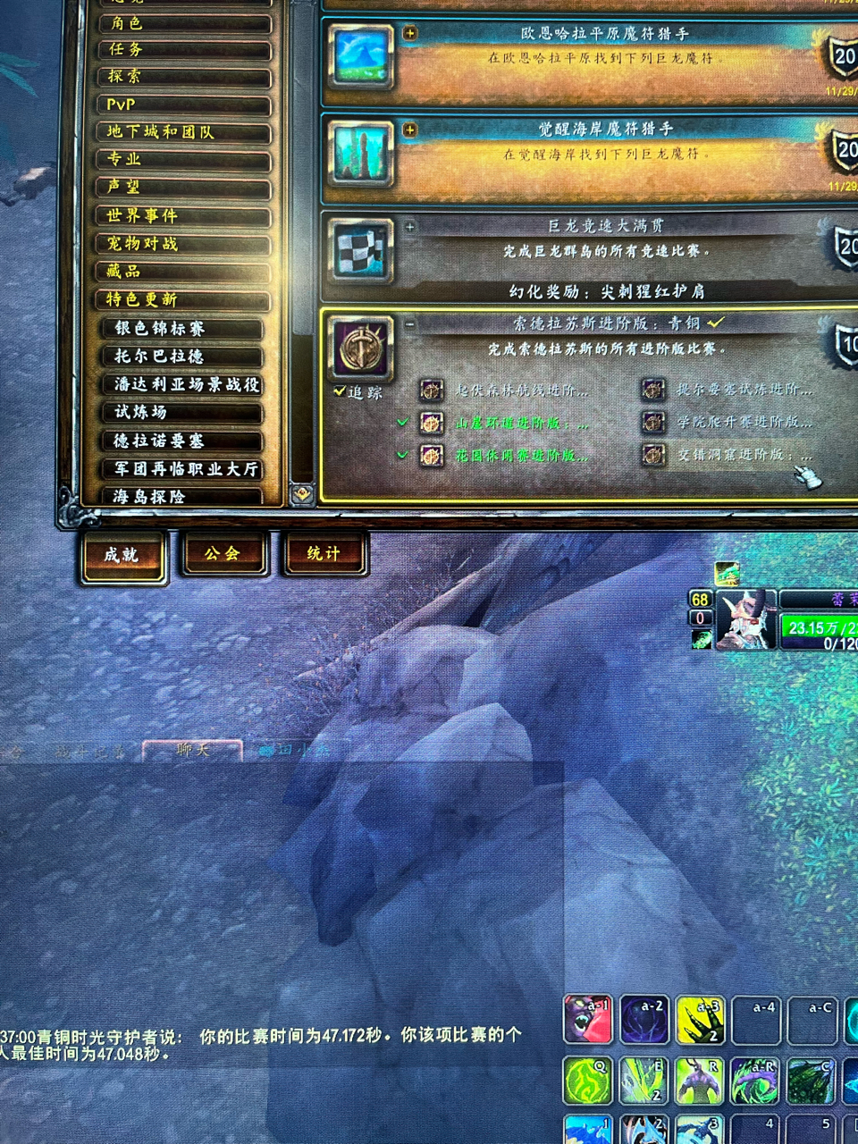 进阶版交错洞窟BUG NGA玩家社区