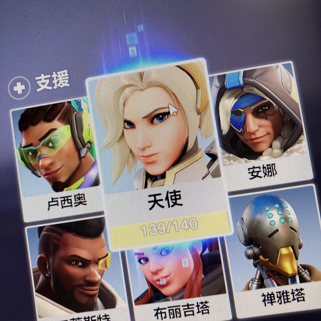 天使ow2出了哪些新物品来着？本来我全收集的，现在139/140了 NGA玩家社区