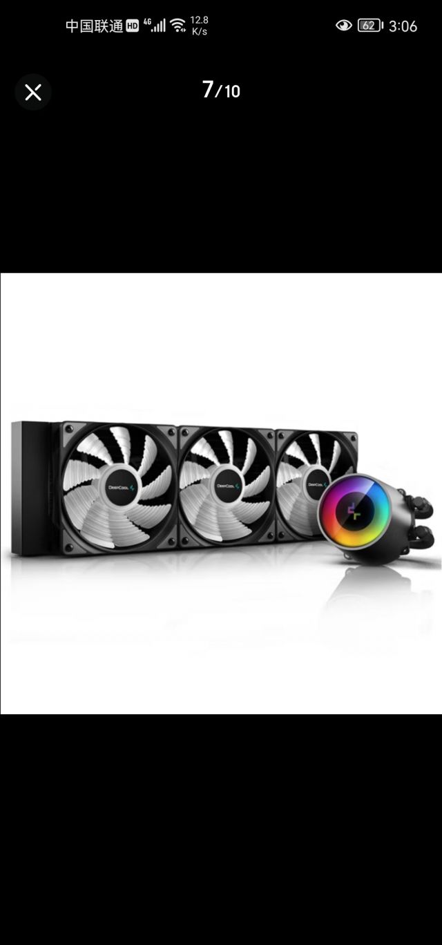 出个狗东自营的堡垒360 NGA玩家社区