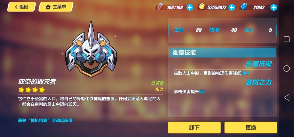 [深渊氵] 卧槽，不是，酱紫锁？ NGA玩家社区