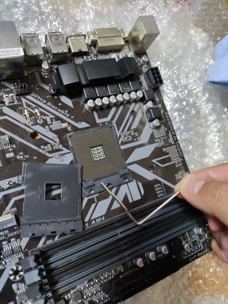 老哥B450的CPU底座可以修吗？ NGA玩家社区