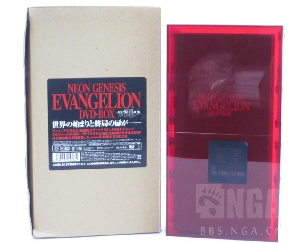 [求助] 有没有潭友对eva的dvd实体版本有研究....收哪版比较好？03红盒么？ 178