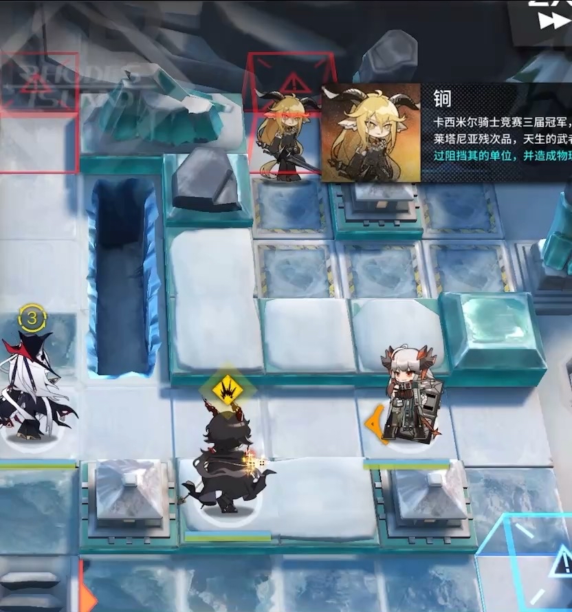 [活动氵] 三人五步98秒速刷BI8，但是黑键 178