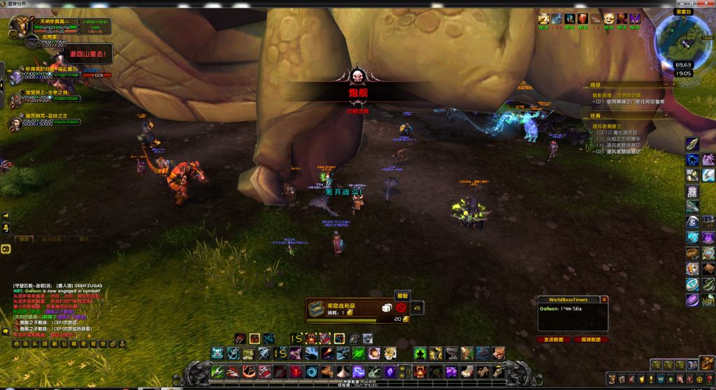 [氵] 终于刷齐了F4 NGA玩家社区