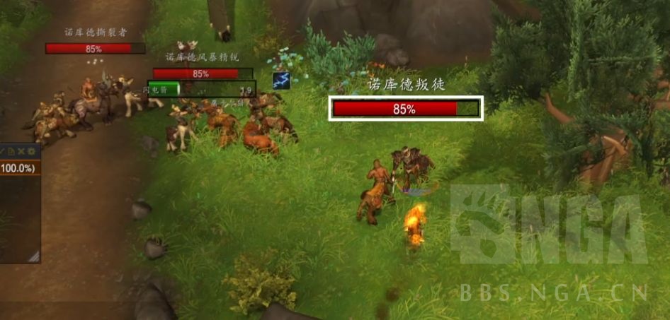 [不懂就问] threat plate插件，调大了血条和DEBUFF 每次进战斗一秒左右又会缩小是咋回事哦 NGA玩家社区