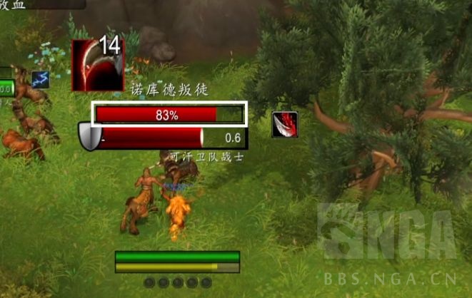 [不懂就问] threat plate插件，调大了血条和DEBUFF 每次进战斗一秒左右又会缩小是咋回事哦 NGA玩家社区