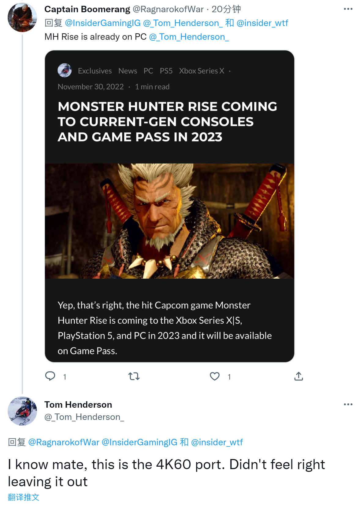 [RISE] 史上第一作真·全平台怪猎？《怪物猎人：崛起》将登陆主机平台与XGP NGA玩家社区